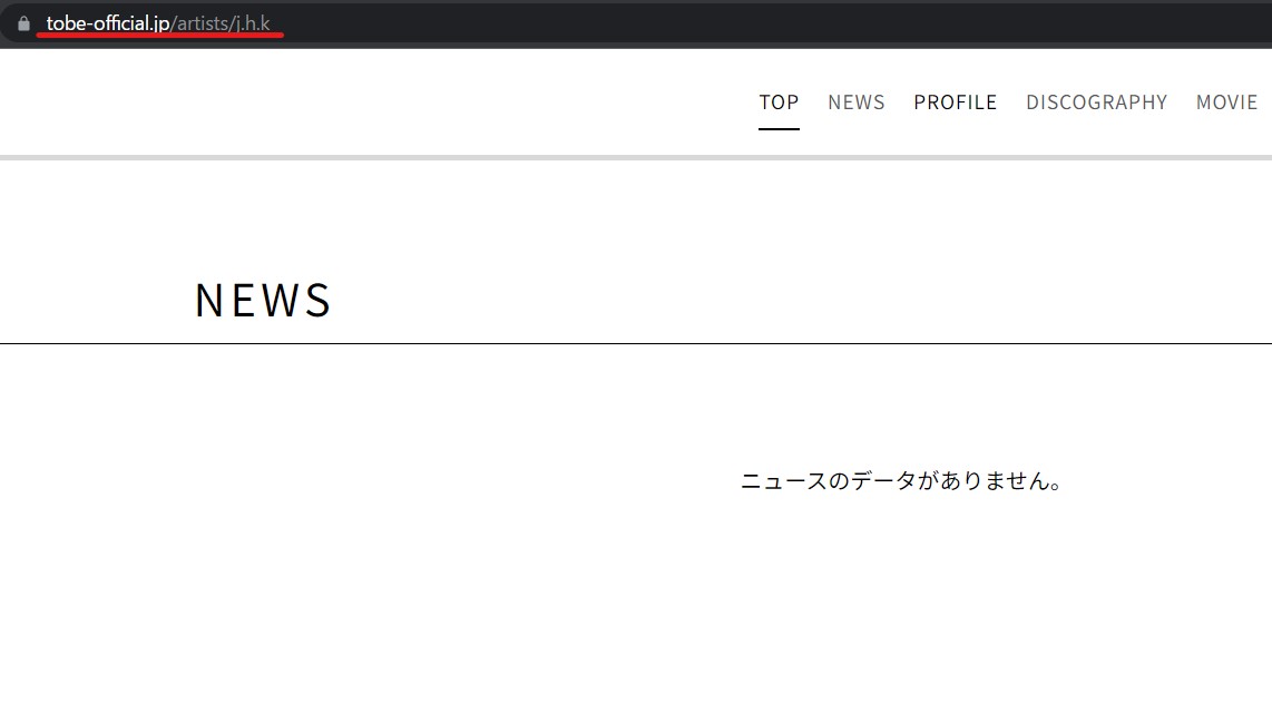 【TOBE】岸優太も合流確定か？今後の発表日や活動についても調査！ | ToBe Life｜イベントやグルメ、ファッションなどの「気になる」情報をお届け！